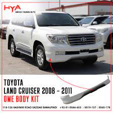 FRONT BUMPER EXTENSION LAND CRUISER 2009 OEM DESGIN BLACK | H Y A parts